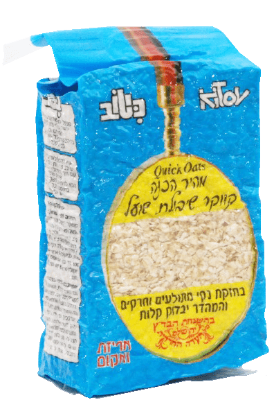 Kitov Instant Oatmeal (Made in Israel) » Yoshon.com